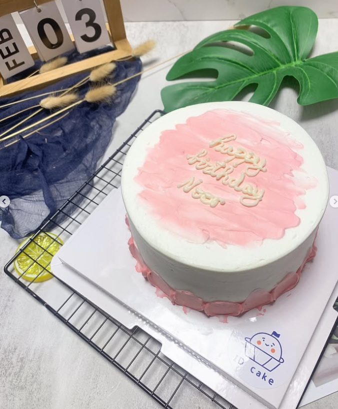 Gâteau Sur Mesure – Page 2 – idcake