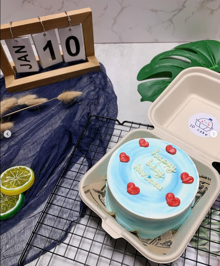 Gâteau Sur Mesure – Page 2 – idcake