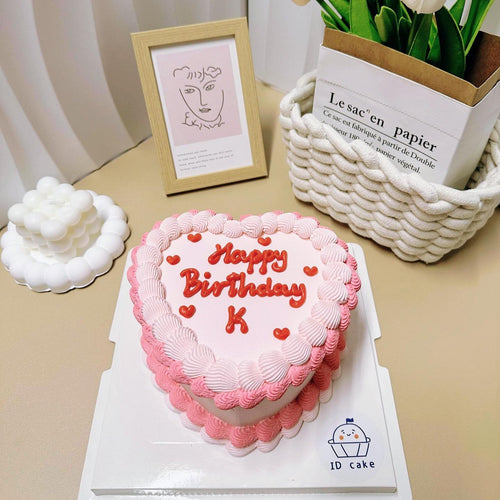 Gâteau Sur Mesure – Page 2 – idcake