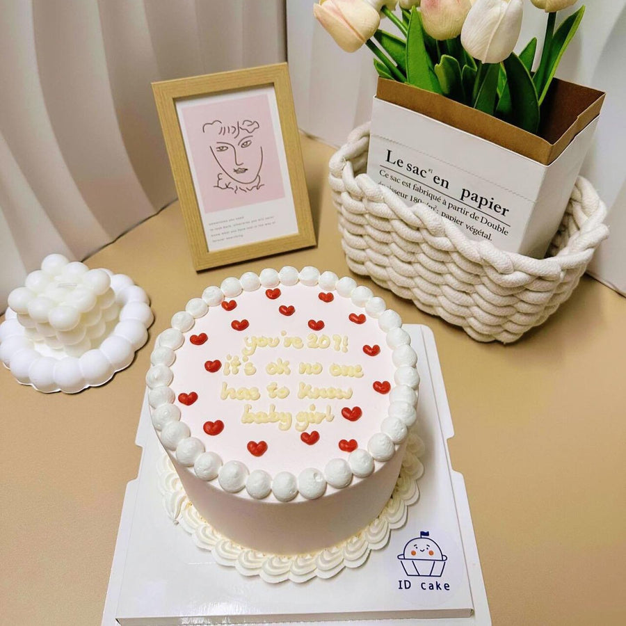 Gâteau Sur Mesure – idcake