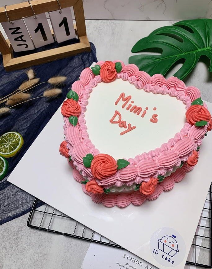 Gâteau Sur Mesure – Page 2 – idcake